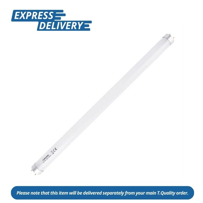 EASYZAP LED TUBE - LED GLUE BOARD